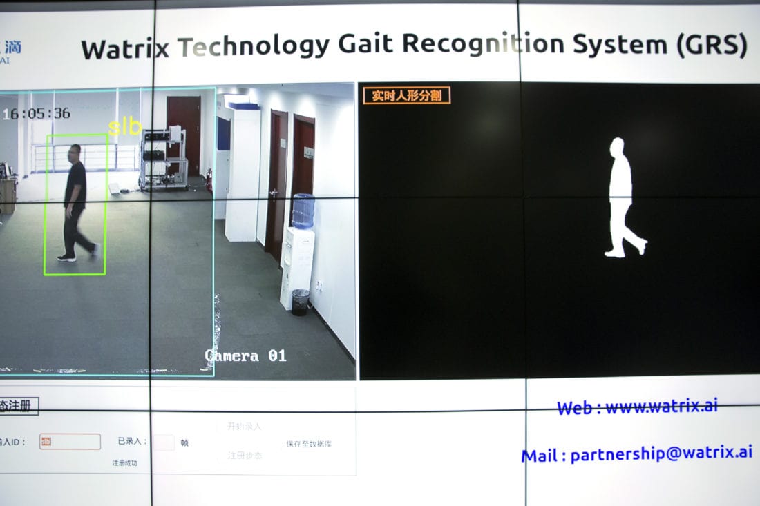 Chinese ‘gait recognition’ tech IDs people by how they walk | News ...